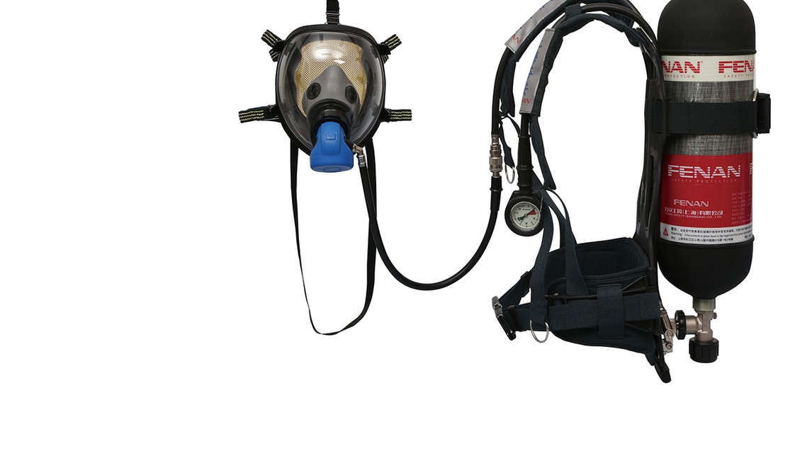 INTERSCHUTZ Produkt 2022: Self Contained BreathingApparatus (SCBA ...